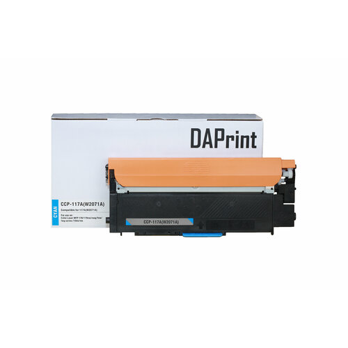 Картридж лазерный DAPrint W2071A (117A) для принтера HP, голубой (Cyan)