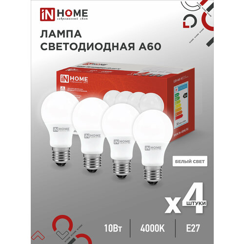 Лампа светодиодная (4шт./упаковка) LED-A60-VC 4PACK 10Вт 230В Е27 4000К 950Лм IN HOME