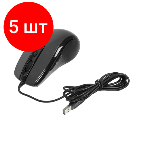 Комплект 5 штук, Мышь компьютерная A4Tech V-Track Padless (N-708X) сер/оптич/1600dpi/USB/6кн