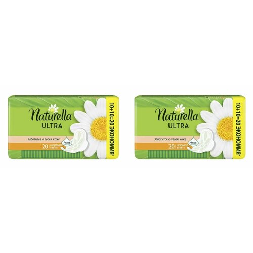 Naturella Прокладки гигиенические Ultra Normal Duo Ромашка, 20 шт/уп, 2 уп