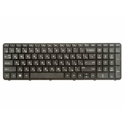 Клавиатура (keyboard) для HP Pavilion 15, 15-a, 15-e, 15-n, 250 G3, 255 G3, 256 G3 (ZeepDeep Haptic) [719853-251] Black, Black frame, гор. Enter