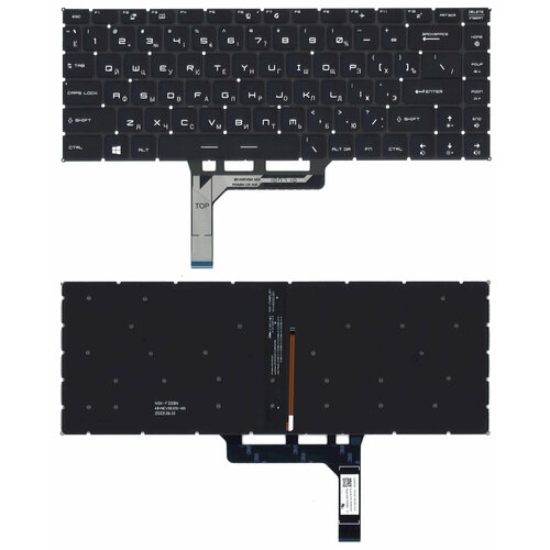 Клавиатура для ноутбука MSI Alpha 15 A4DE(MS-16UK) черная