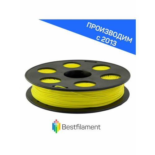 Bestfilament ABS пластик BestFilament, 1.75 мм, желтый, 500 гр.