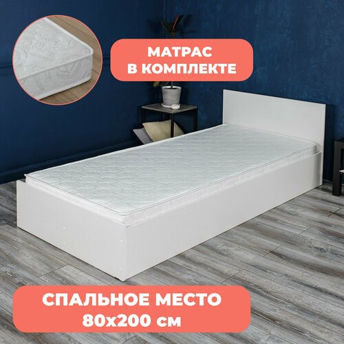 Односпальная кровать Милена с матрасом Софт, 80х200 см