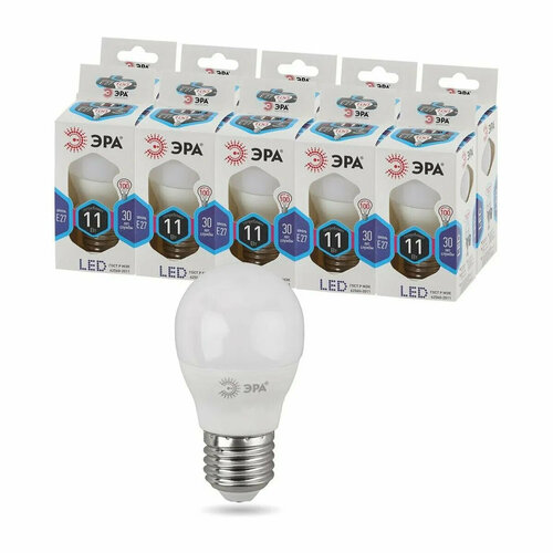 Лампа светодиодная P45-11W-840-E27 эквивалент 4000К 880Лм E27 диод, шар (комплект 10 шт.)
