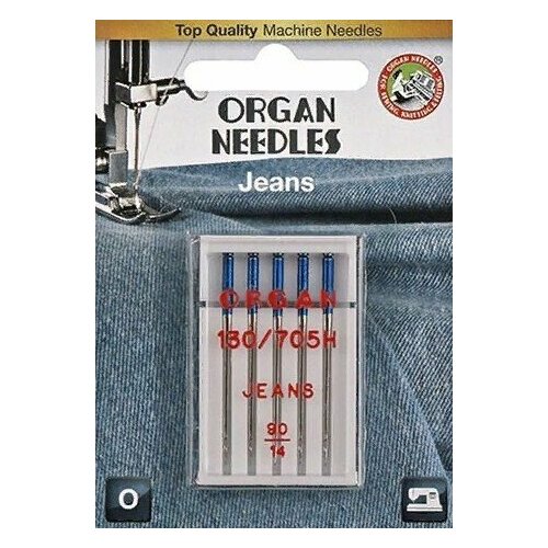 Иглы ORGAN джинсовые 5/90 Blister