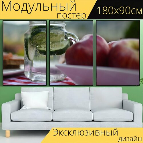 Модульный постер "Напиток, здоровый, стекло" 180 x 90 см. для интерьера