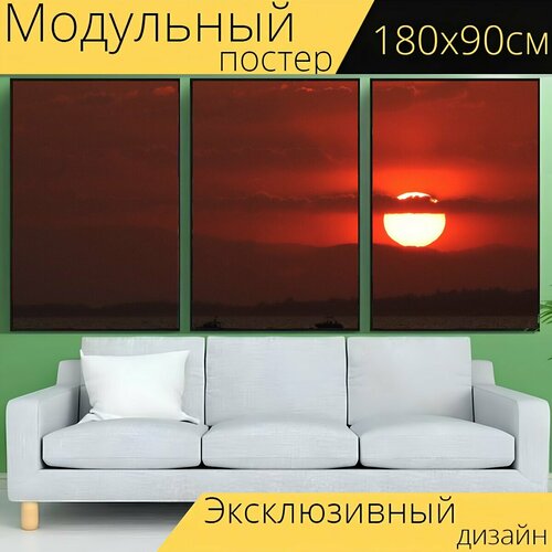 Модульный постер "Заход солнца, турция, небеса" 180 x 90 см. для интерьера