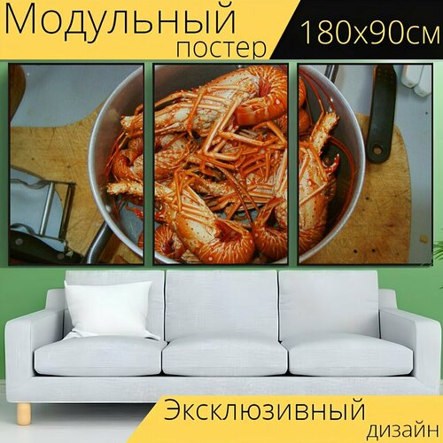 Модульный постер "Еда, кухня, вкусный" 180 x 90 см. для интерьера