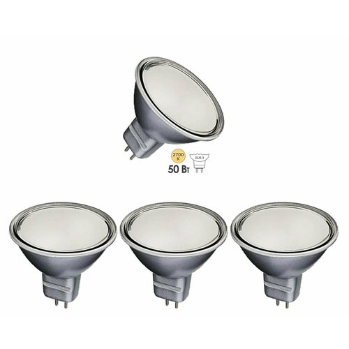 Лампа Галогенная Софит 50W 12V GU5.3 MR16 D-51mm L-45mm Диммируемая Свет Теплый белый BLV, уп. 3шт