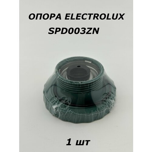 SPD003ZN Суппорт(опора) ELECTROLUX Cod 099 4071430971 пласт подш 6203 сальник VA25 от шкива левая резьба -1 шт