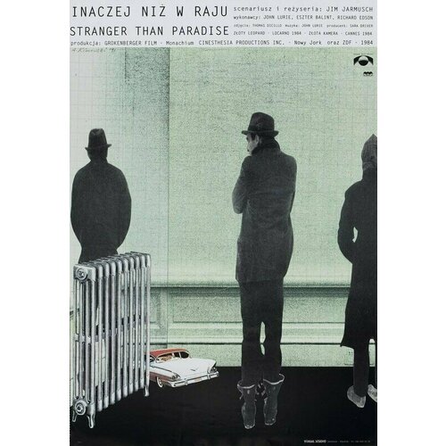 Плакат, постер на бумаге Более странно, чем в раю (Stranger Than Paradise), Джим Джармуш. Размер 21 х 30 см