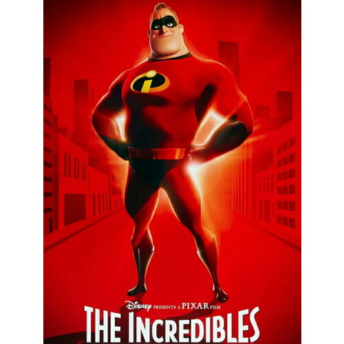 Плакат, постер на холсте The Incredibles/Суперсемейка/комиксы/мультфильмы. Размер 30 х 42 см