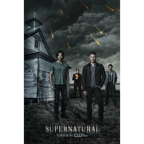 Плакат, постер на холсте Сверхъестественное (Supernatural, сериал, 2005-2020г). Размер 30 х 42 см