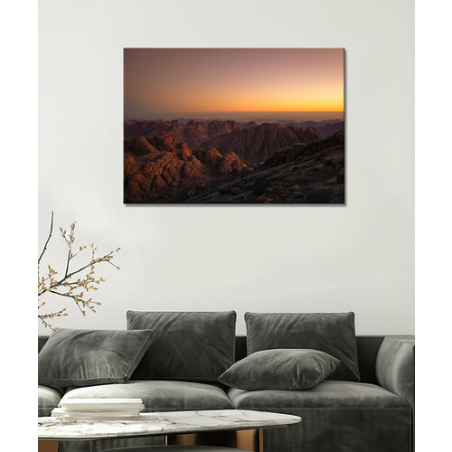 Картина/Картина на холсте для интерьера/Картина на стену/Картина для кухни/ - Египет/Гора Синай (2) 40х60