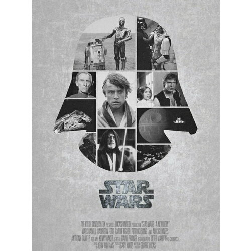 Плакат, постер на холсте Star Wars/Звездные войны/черно-белый. Размер 42 х 60 см