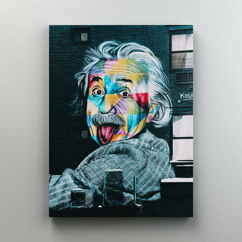 Интерьерная картина на холсте "Граффити Альберт Эйнштейн", размер 45x60 см