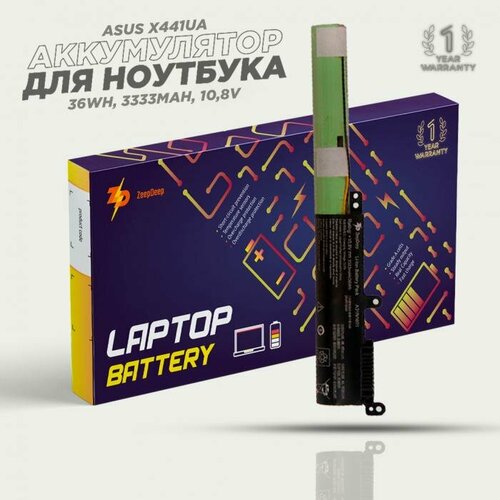 Аккумулятор для ноутбука Asus X441UA, X541U, R541UA, R541UA-RB51 (A31N1601) ZeepDeep Energy 36Wh, 3333mAh, 10,8V