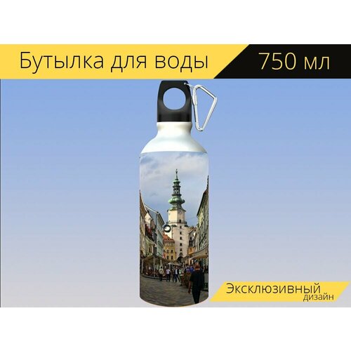 Бутылка фляга для воды "Братислава, словакия, столица" 750 мл. с карабином и принтом