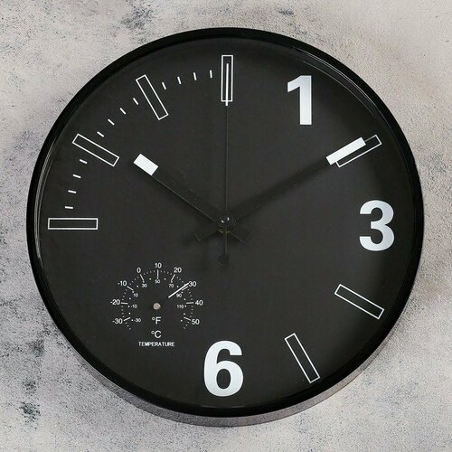 Часы настенные, серия: Интерьер, "Гриик", d-30 см, с термометром (комплект из 2 шт)