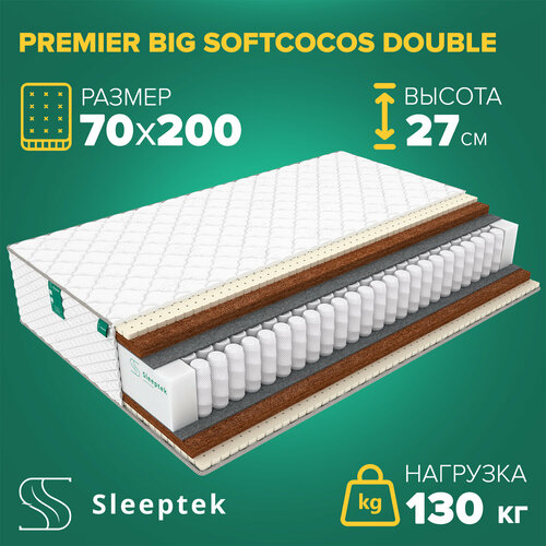 Матрас Sleeptek PremierBIG SoftCocos Double 70х200