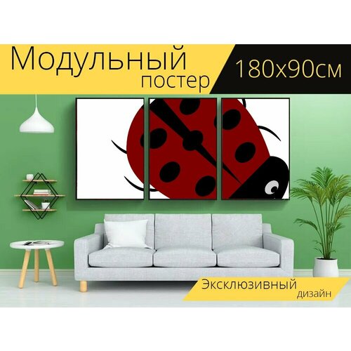 Модульный постер "Божья коровка, насекомое, красный" 180 x 90 см. для интерьера