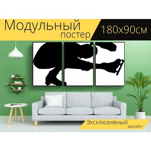 Модульный постер "Женщина, конькобежец, кататься на коньках" 180 x 90 см. для интерьера