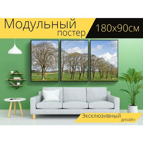 Модульный постер "Все, деревья, природа" 180 x 90 см. для интерьера