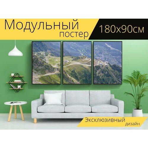 Модульный постер "Альпы, горы, летом" 180 x 90 см. для интерьера