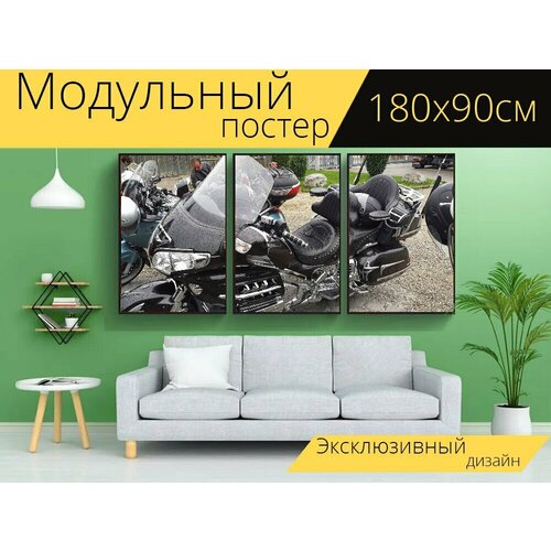 Модульный постер "Золотые крылья, мотоцикл, мотоцикл тур" 180 x 90 см. для интерьера