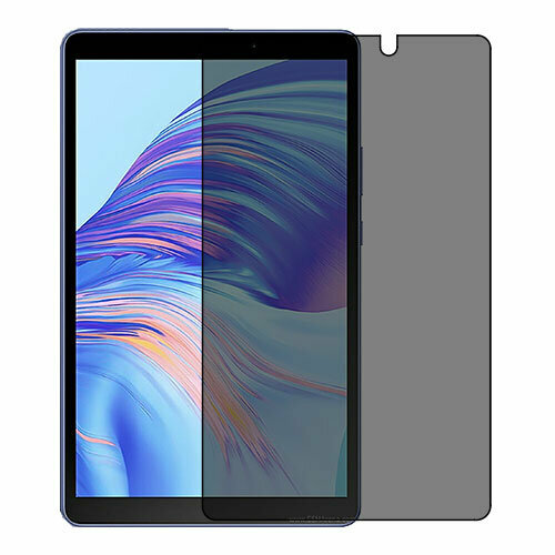 Honor Tablet X7 защитный экран пленка гидрогель конфиденциальность (силикон) Одна штука