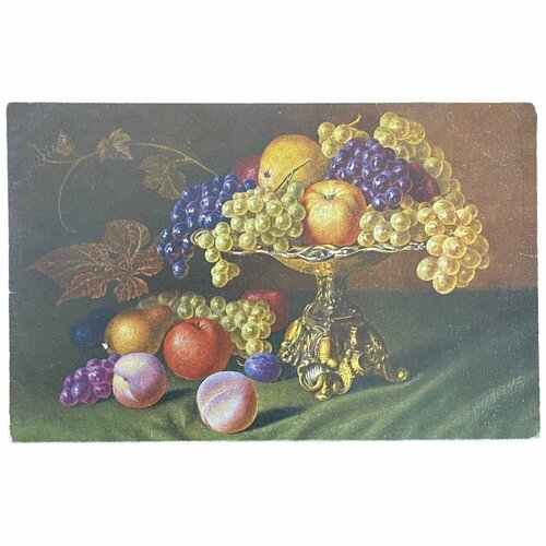 Почтовая открытка "Ваза с фруктами" XX век, Европа