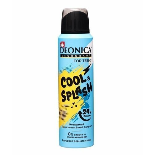 Дезодорант Deonica For Teens Cool & Splash, спрей, 150 мл