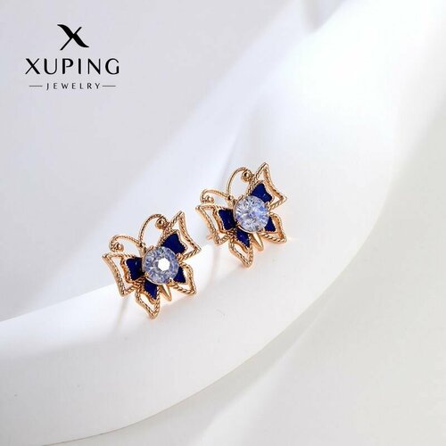 Серьги пусеты XUPING JEWELRY, фиолетовый