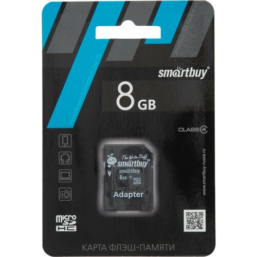 Карта памяти SMARTBUY micro SDHC 8GB Сlass 4, с адаптером SD - 2 шт.