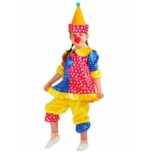Карнавальный костюм детский Клоунесса Лола