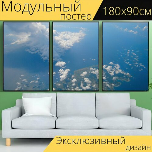 Модульный постер "Аэрофотоснимок, облако, море" 180 x 90 см. для интерьера
