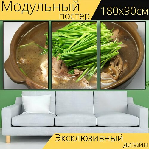 Модульный постер "Белый зрелые, корейская кухня, здоровое питание" 180 x 90 см. для интерьера