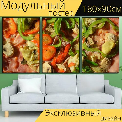 Модульный постер "Пицца, овощи, еда" 180 x 90 см. для интерьера