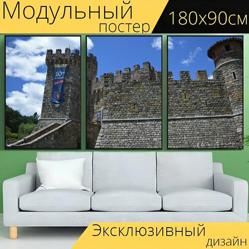 Модульный постер "Замок, средневековый, крепость" 180 x 90 см. для интерьера