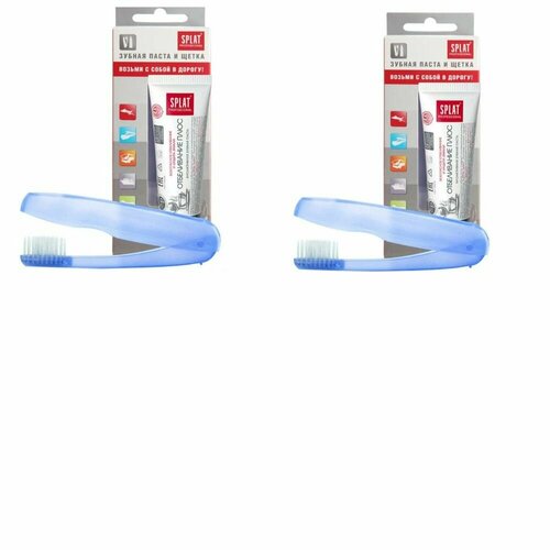 SPLAT Professional Дорожный набор Зубная паста + щетка Отбеливание плюс 40мл, 2 шт