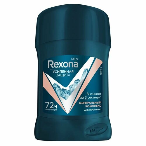 Дезодорант стик Rexona Men Минеральный комплекс мужской 50 мл