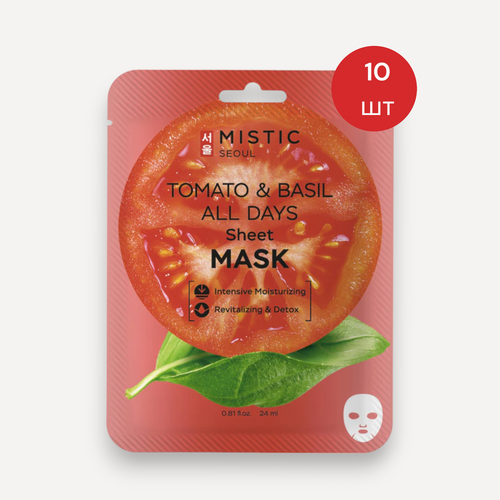 MISTIC TOMATO & BASIL ALL DAYS Sheet MASK Тканевая маска для лица с экстрактами томата и базилика 24мл/10шт