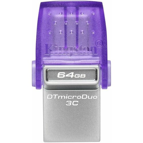 USB flash накопитель Kingston DataTraveler microDuo 3C фиолетовый (DTDUO3CG3/64GB)