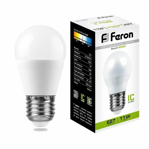Лампа светодиодная FERON, (11W) 230V E27 4000K G45, LB-750