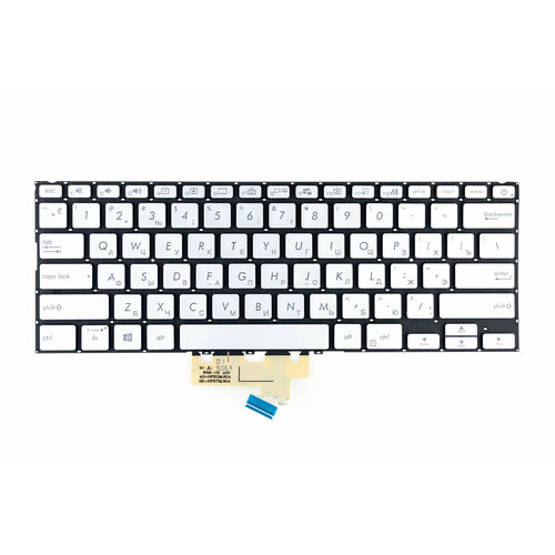 Клавиатура для Asus X432FA Silver p/n: 0KNB0-262RSP00 0KNB0-262RUS00