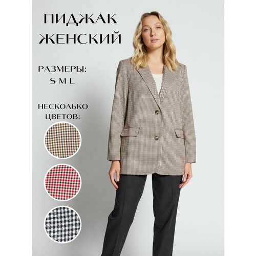 Пиджак Prima Woman, размер L, коричневый