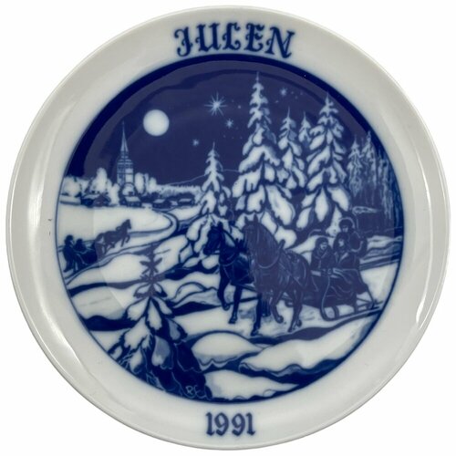 Тарелка декоративная "Julen 1991" (Рождество), 20 см, 1991 г, фарфор, Hackefors, Швеция.