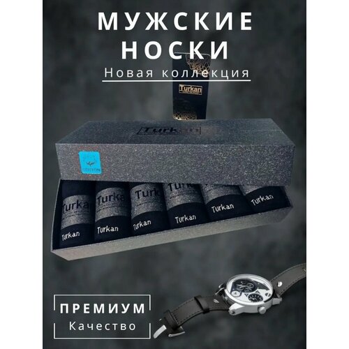 Носки , 6 пар, размер 41/46, черный