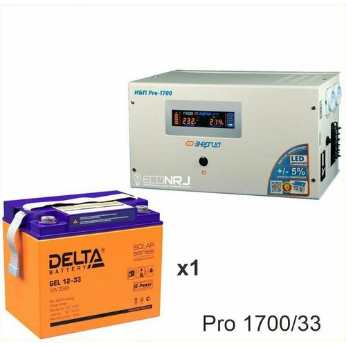 Энергия PRO-1700 + Аккумуляторная батарея Delta GEL 12-33